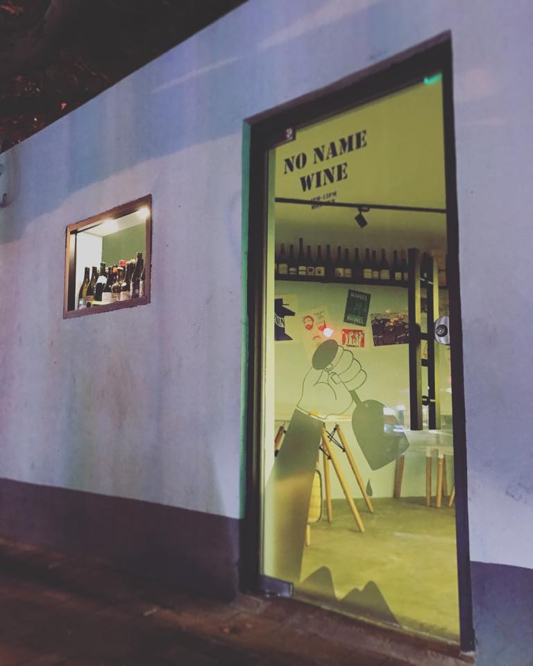 Find Our Wines – Juicy&Cozy